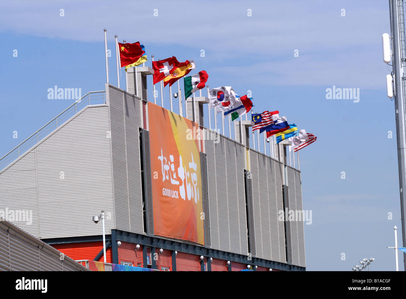 national flags at stadium for the Beijing 2008 Olympic Games Stock ...