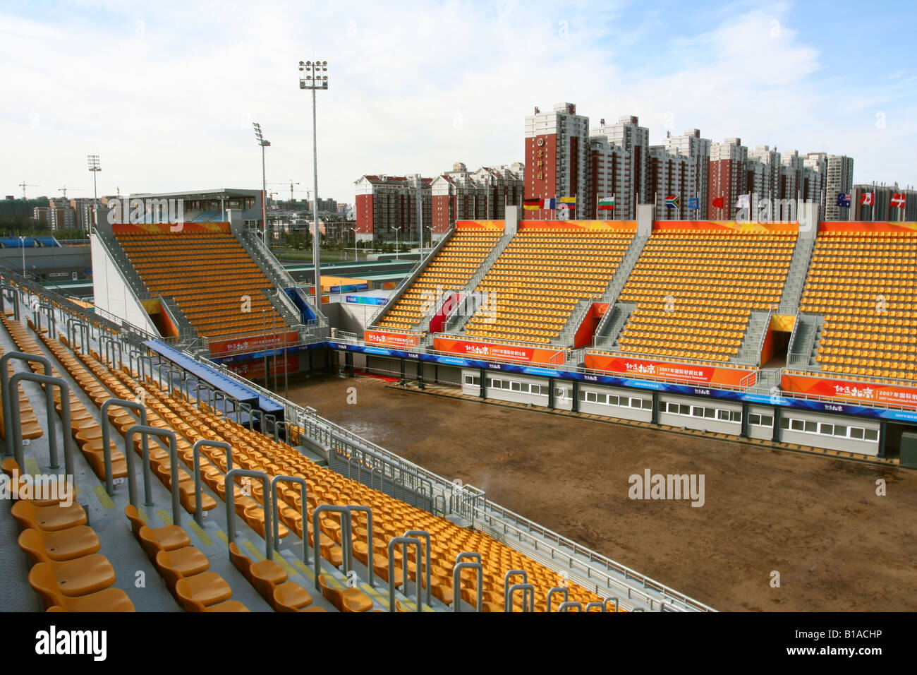 Olympic Green Archery Field,Beijing,China Stock Photo - Alamy