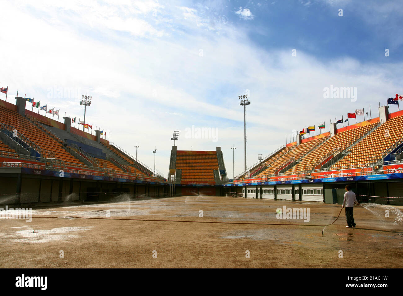 Olympic Green Archery Field,Beijing,China Stock Photo - Alamy