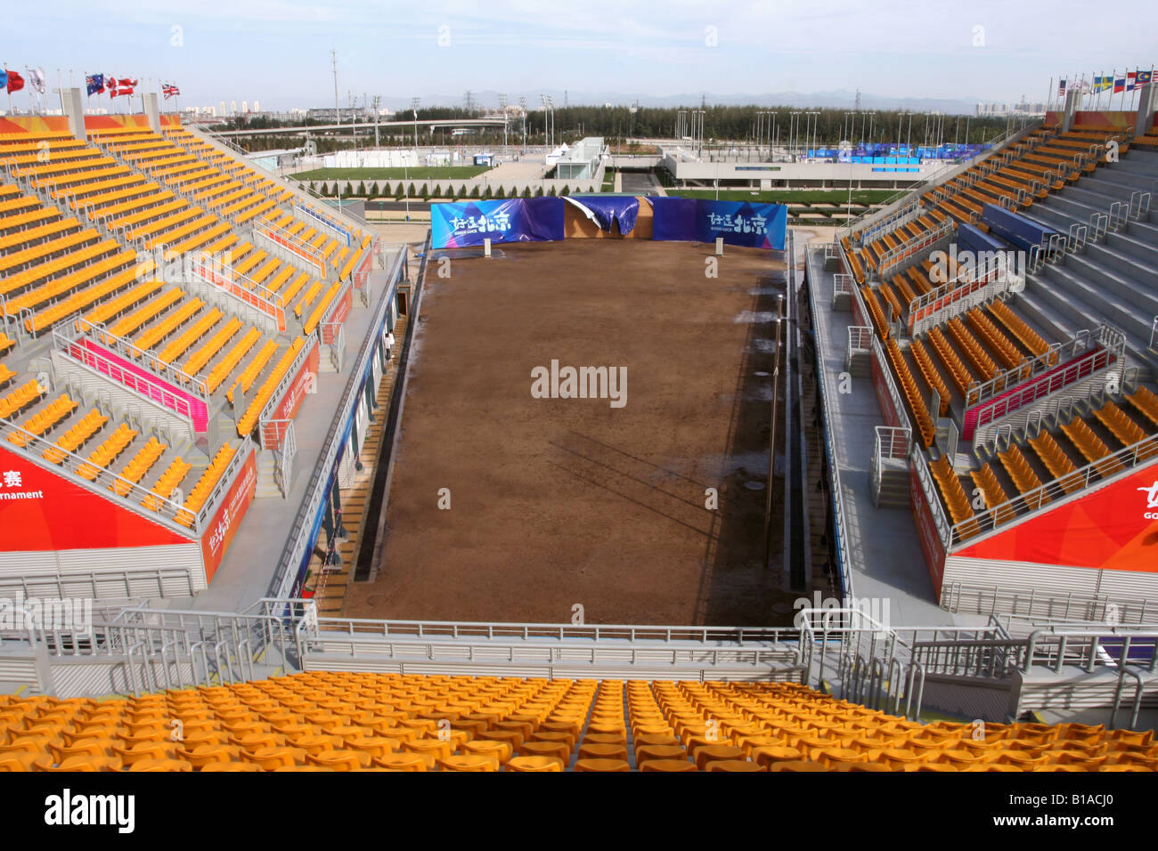 Olympic Green Archery Field,Beijing,China Stock Photo - Alamy