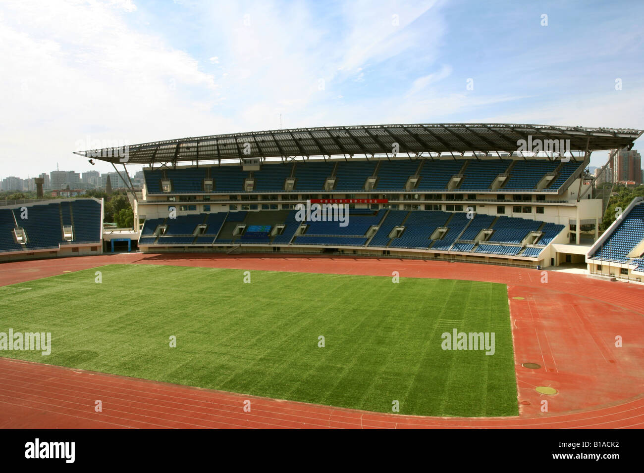 Olympic Sports Center,Beijing,China Stock Photo - Alamy