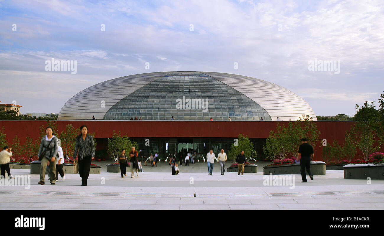 National Grand Theater,Beijing,China Stock Photo - Alamy