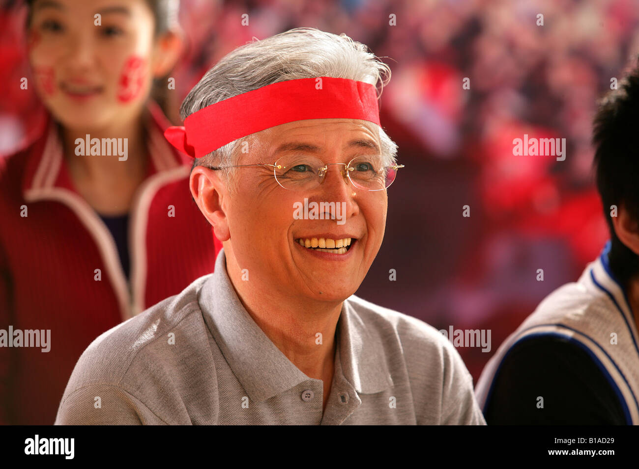 old man cheering in stadium Stock Photo - Alamy