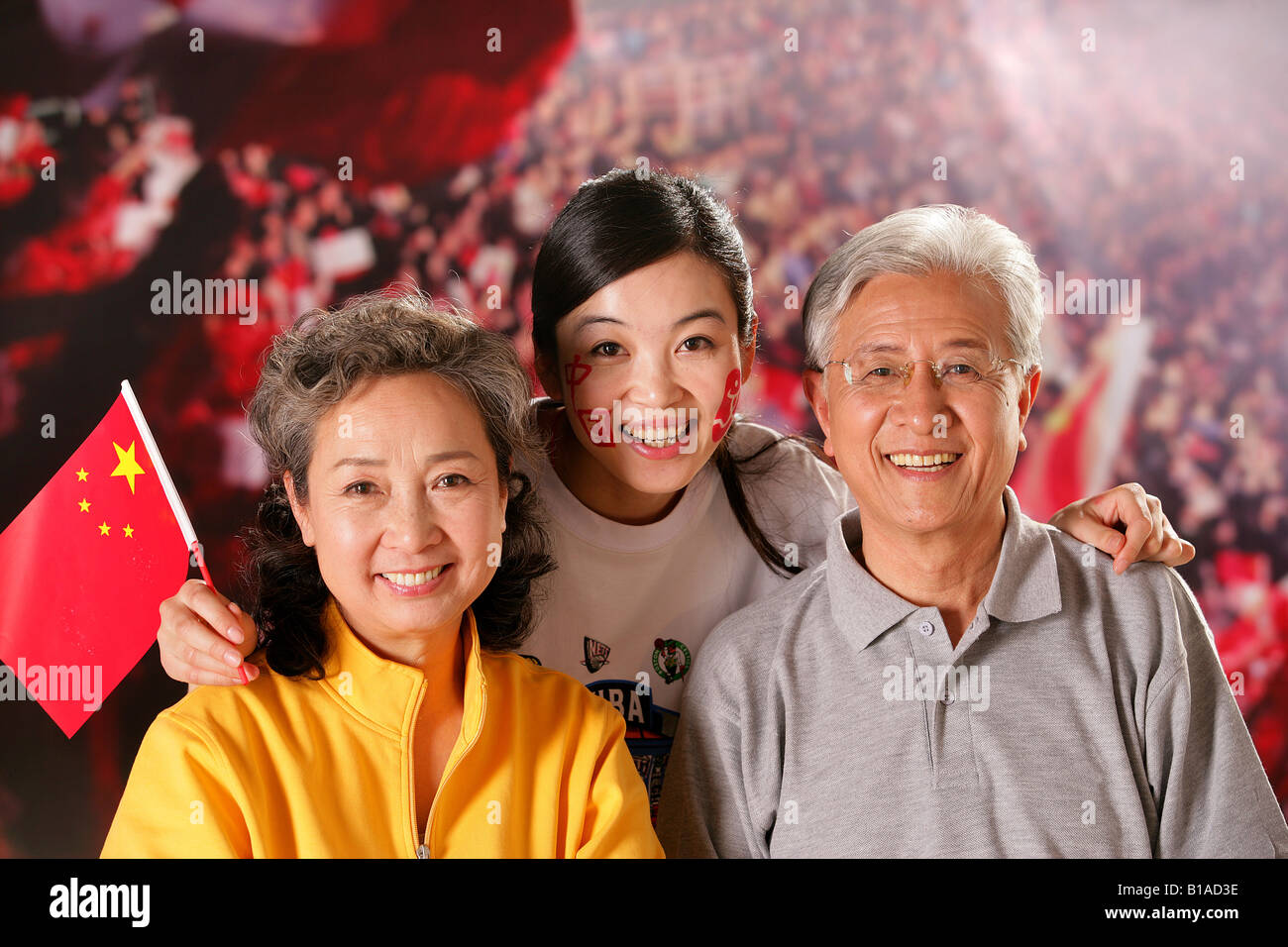 family in stadium and cheering Stock Photo - Alamy