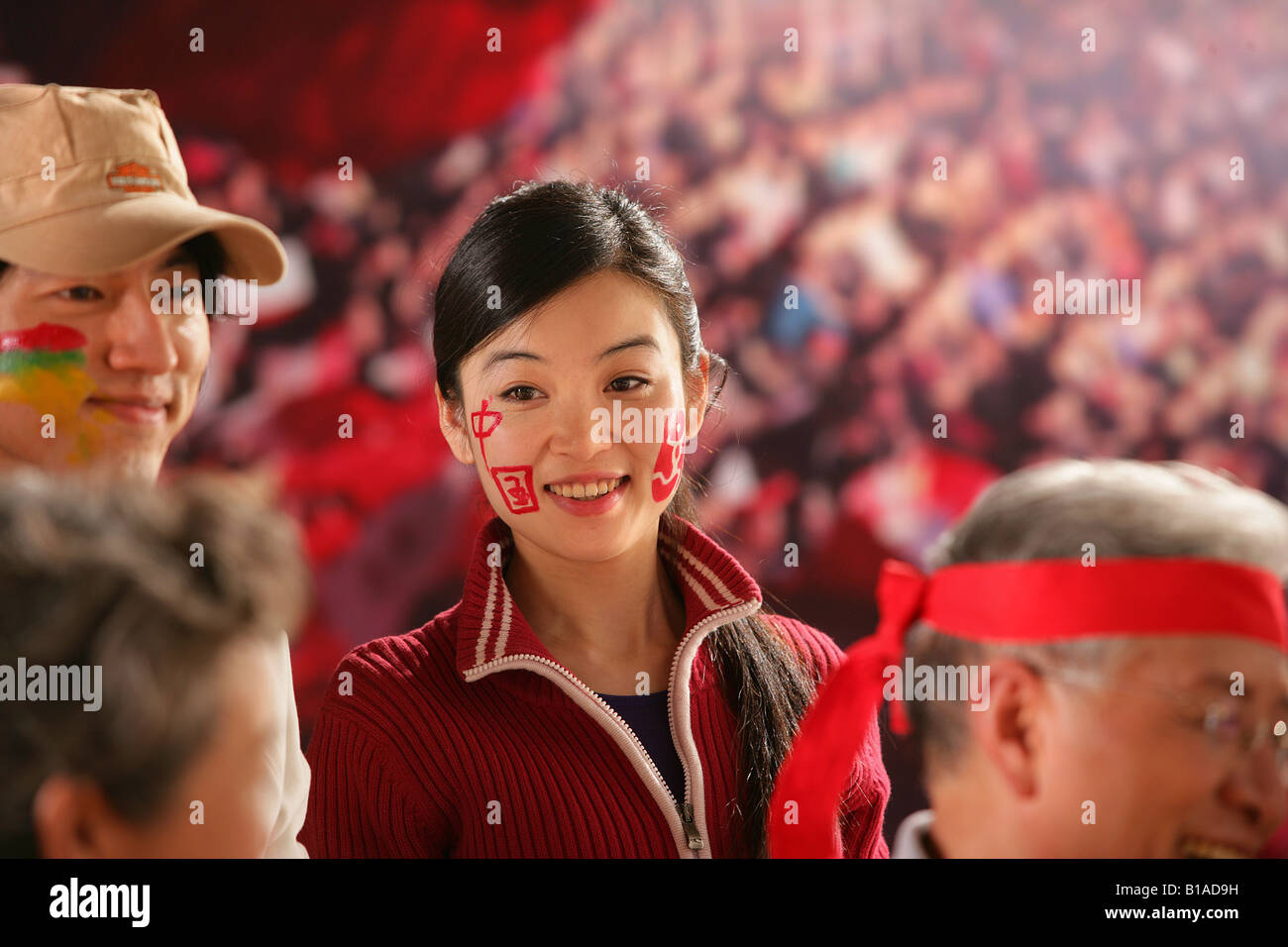 crowd cheering in stadium Stock Photo - Alamy