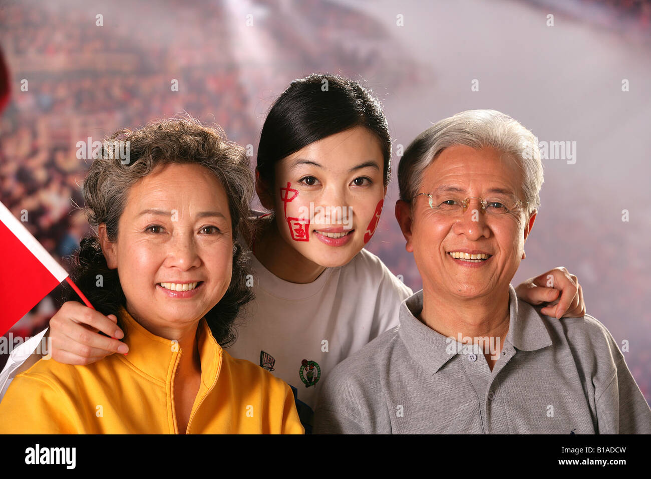 family in stadium and cheering Stock Photo - Alamy