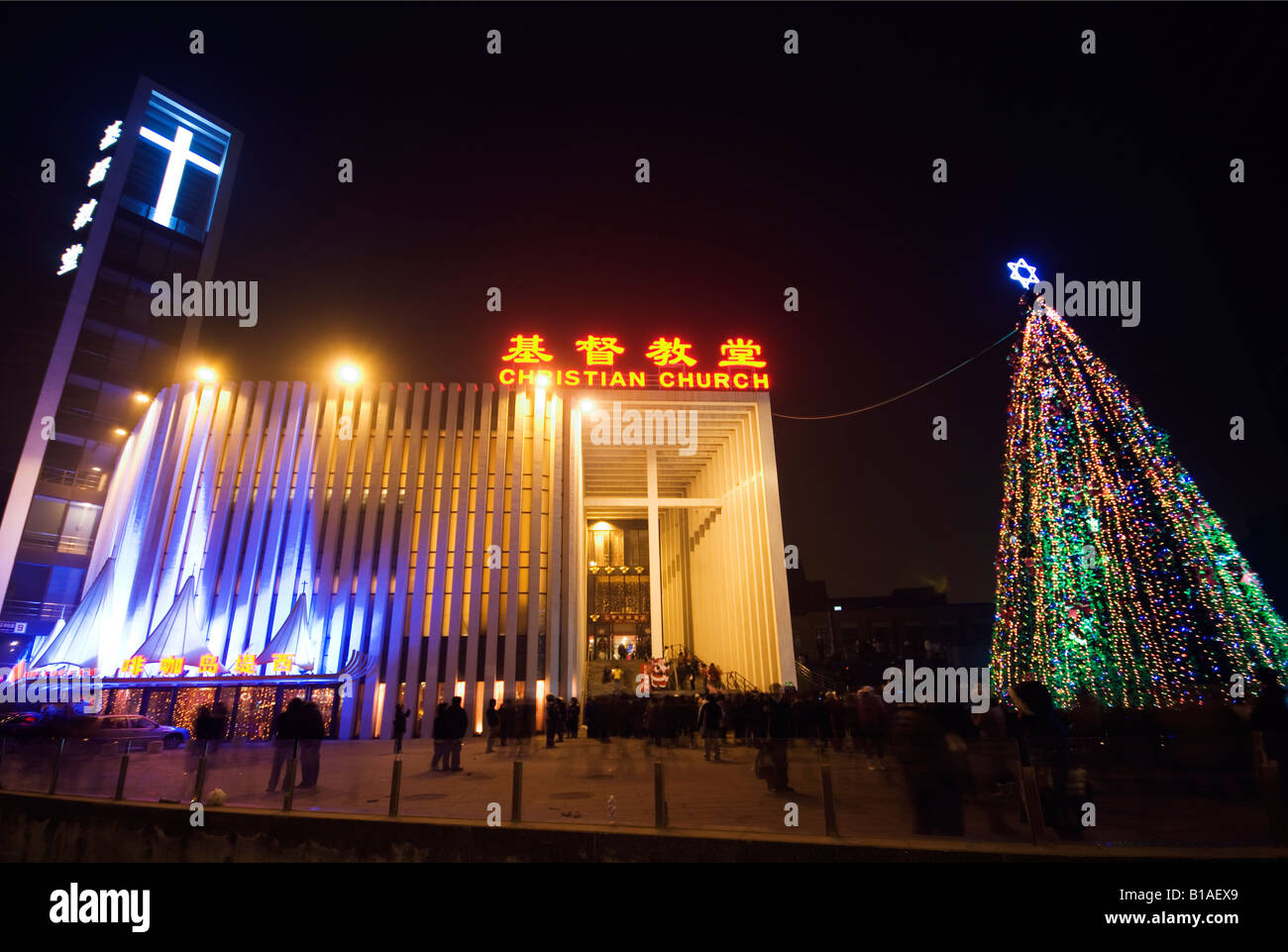Christmas tree and decorations at a Christian Church Beijing China ...