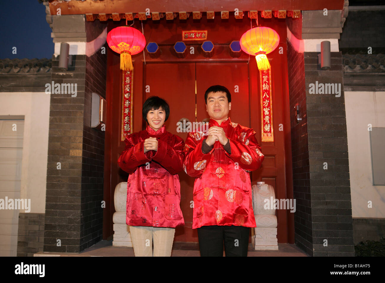 Chinese welcome gate hi-res stock photography and images - Alamy