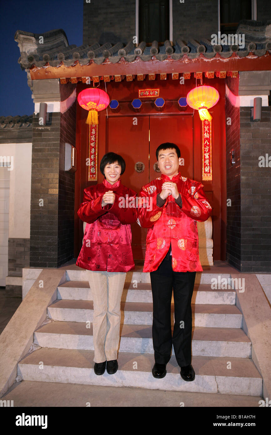 Wishing gate hi-res stock photography and images - Alamy