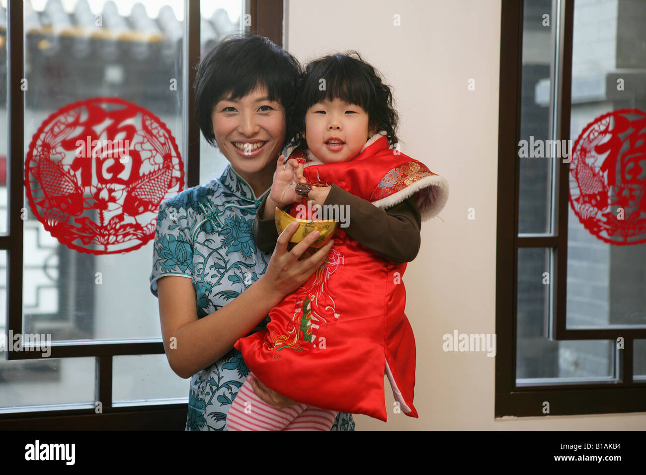 portrait of Chinese woman and her daughter Stock Photo - Alamy