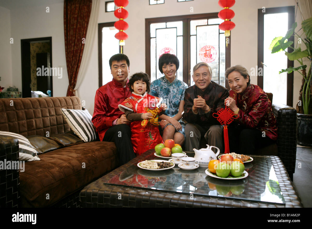 Chinese family reunion Stock Photo - Alamy