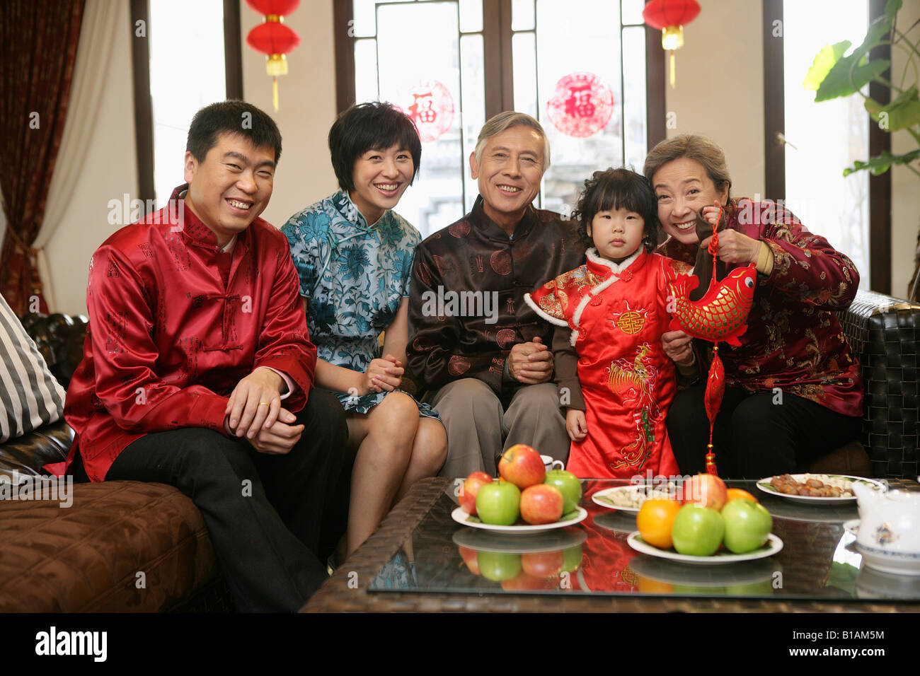 Chinese family reunion Stock Photo - Alamy