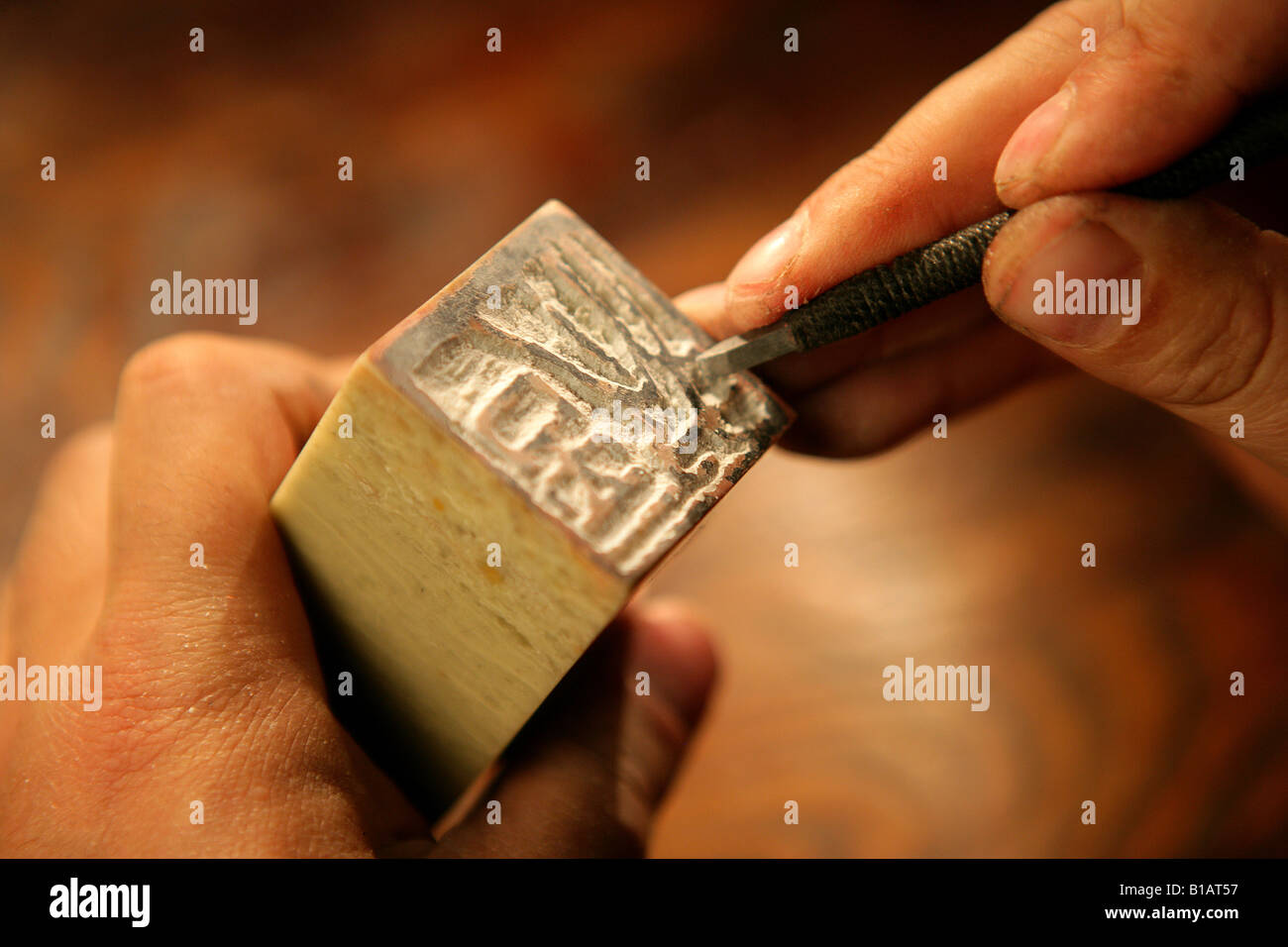 China,man's hands carving traditional chop,close-up Stock Photo - Alamy