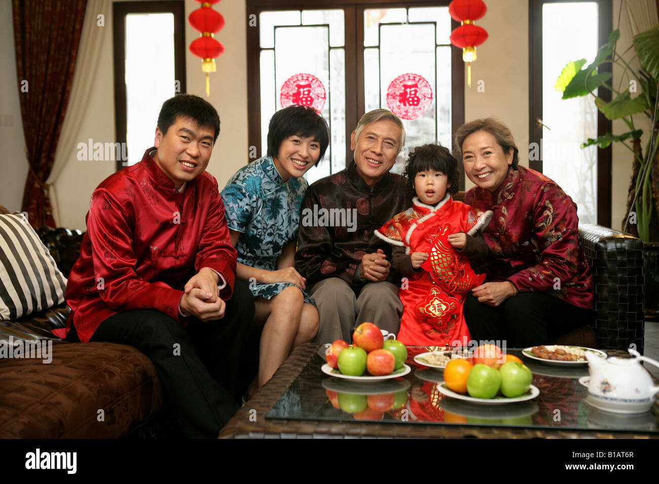 Chinese family reunion Stock Photo - Alamy