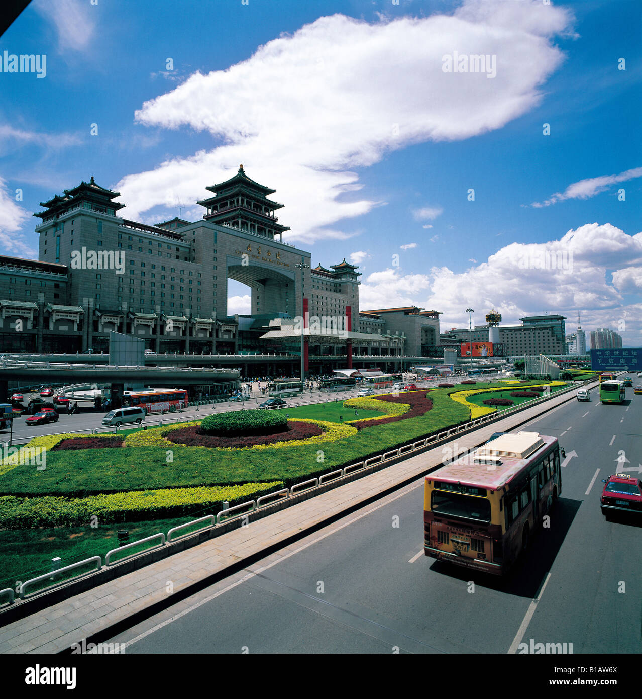 Beijing West Railway Station,China Stock Photo - Alamy
