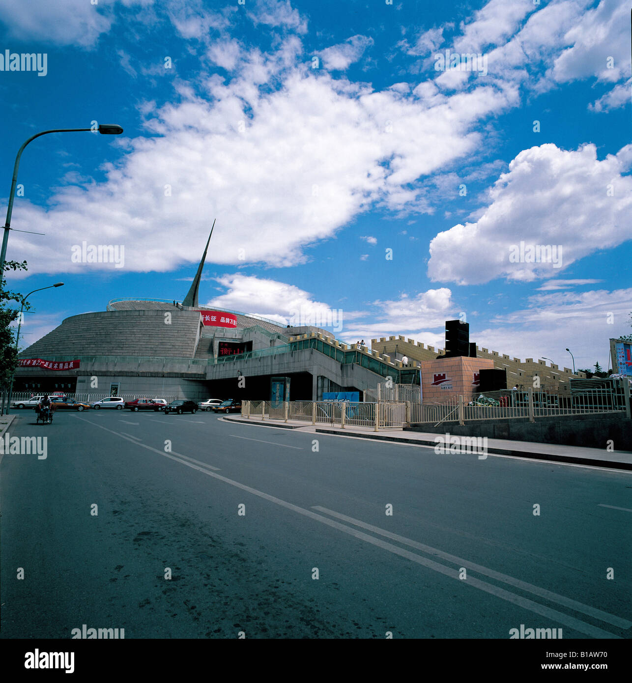 Millennium china hi-res stock photography and images - Alamy