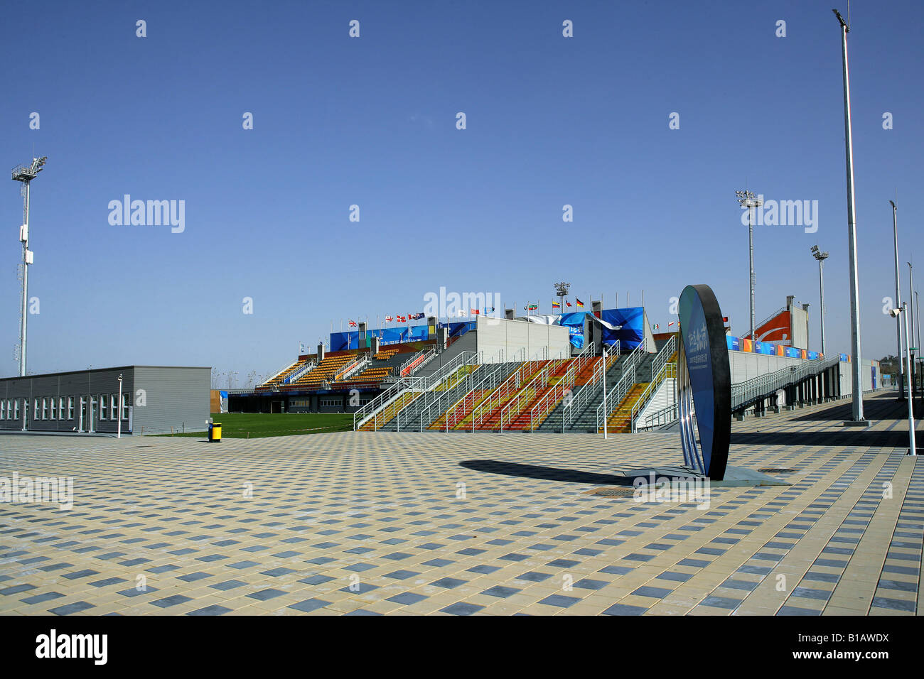 Olympic Green Archery Field,Beijing,China Stock Photo - Alamy
