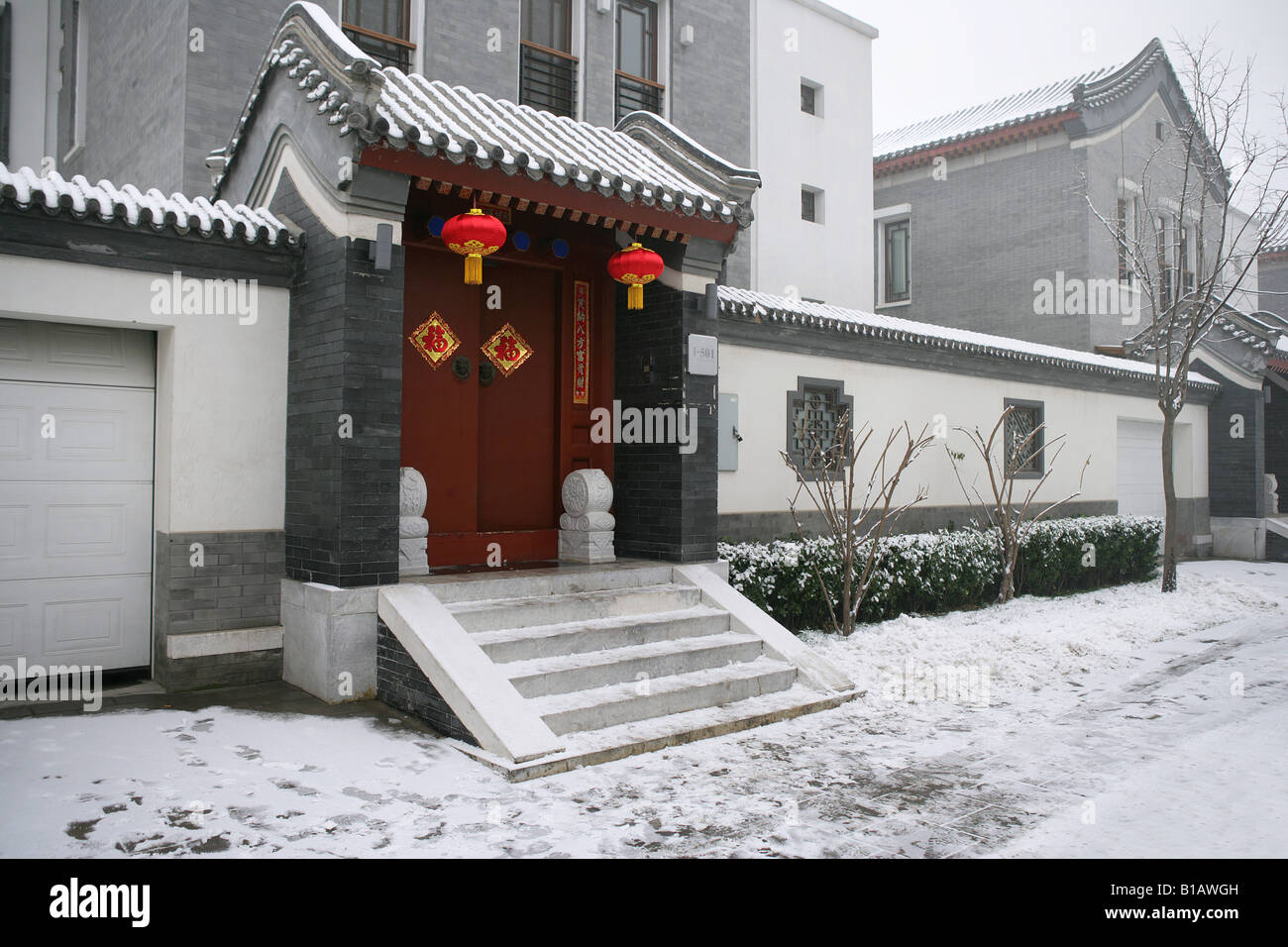 Chinese traditional house in Beijing,China Stock Photo - Alamy