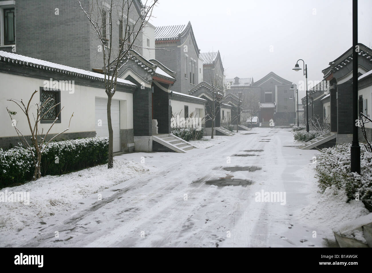 Chinese traditional house in Beijing,China Stock Photo - Alamy
