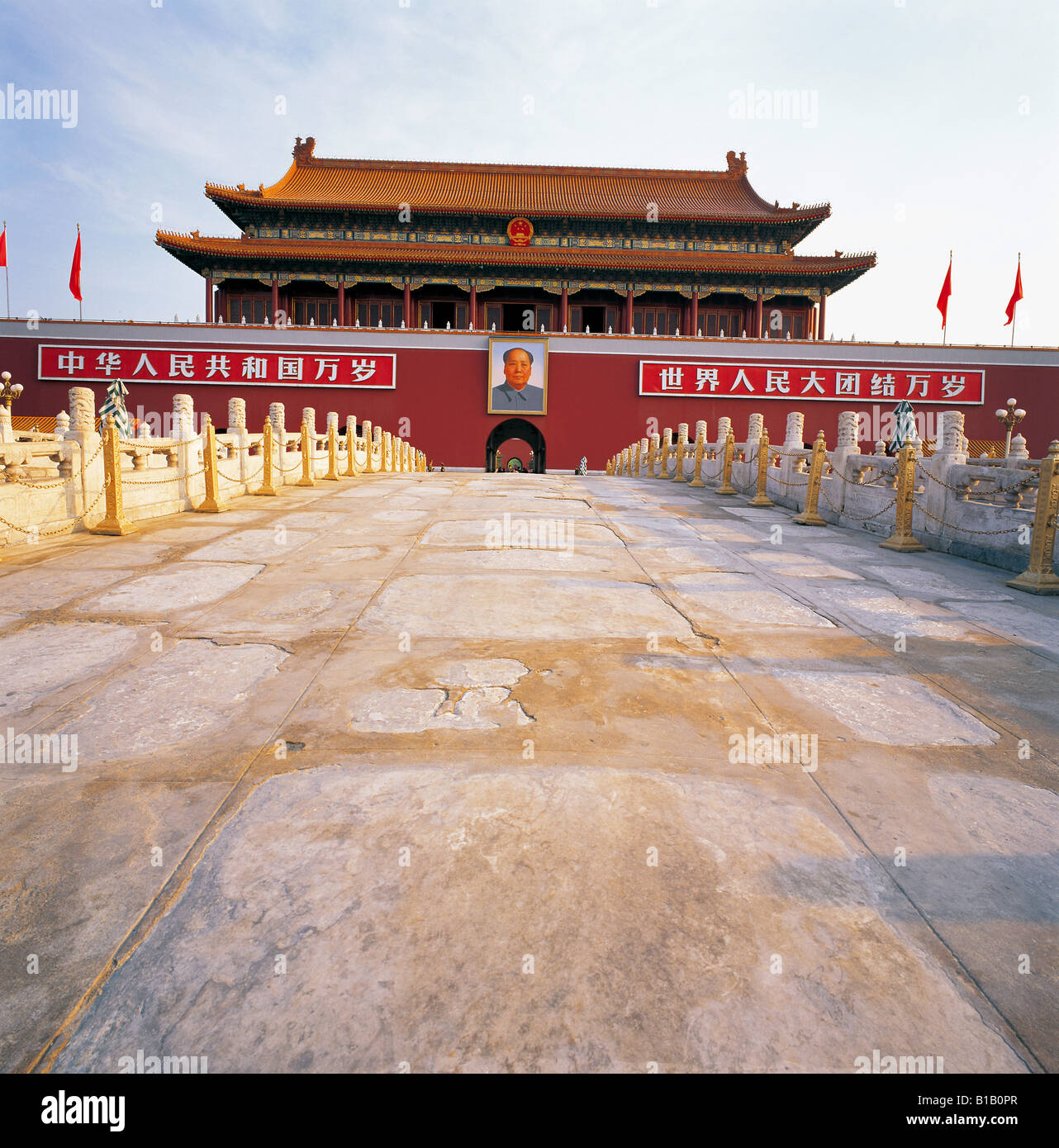 Golden water bridge before tiananmen hi-res stock photography and ...
