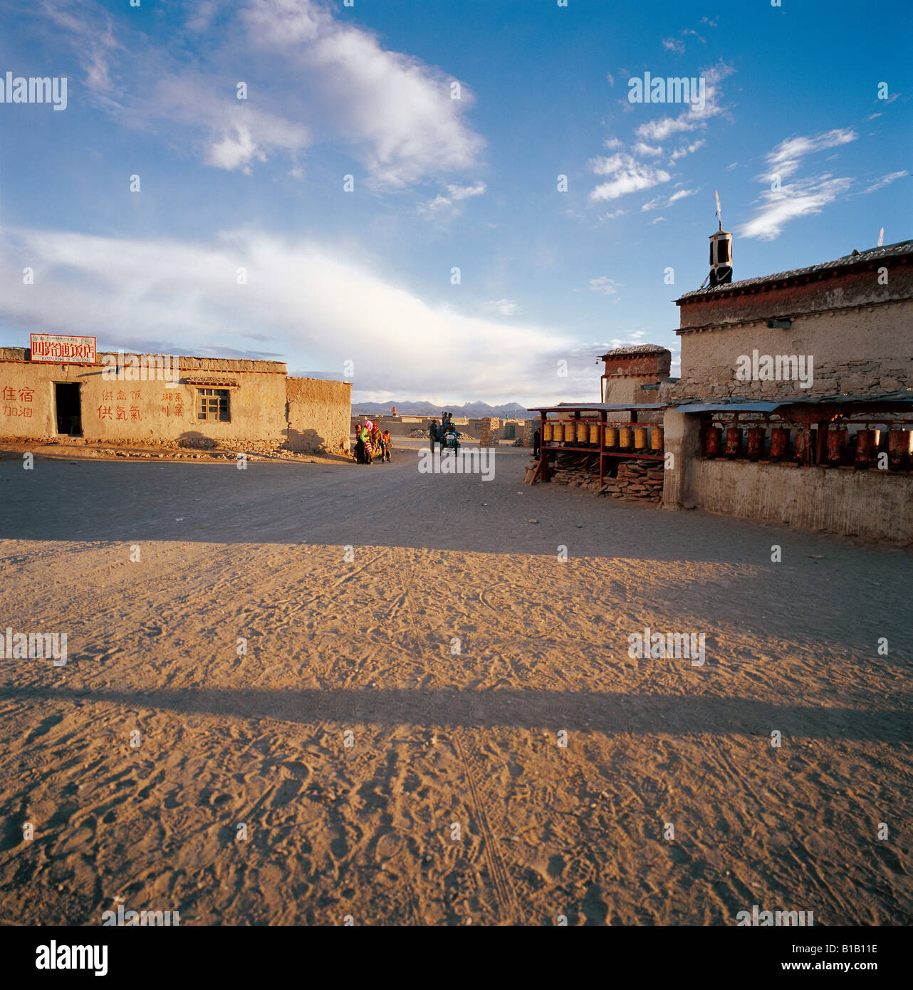 village in Ali,Tibet,China Stock Photo - Alamy