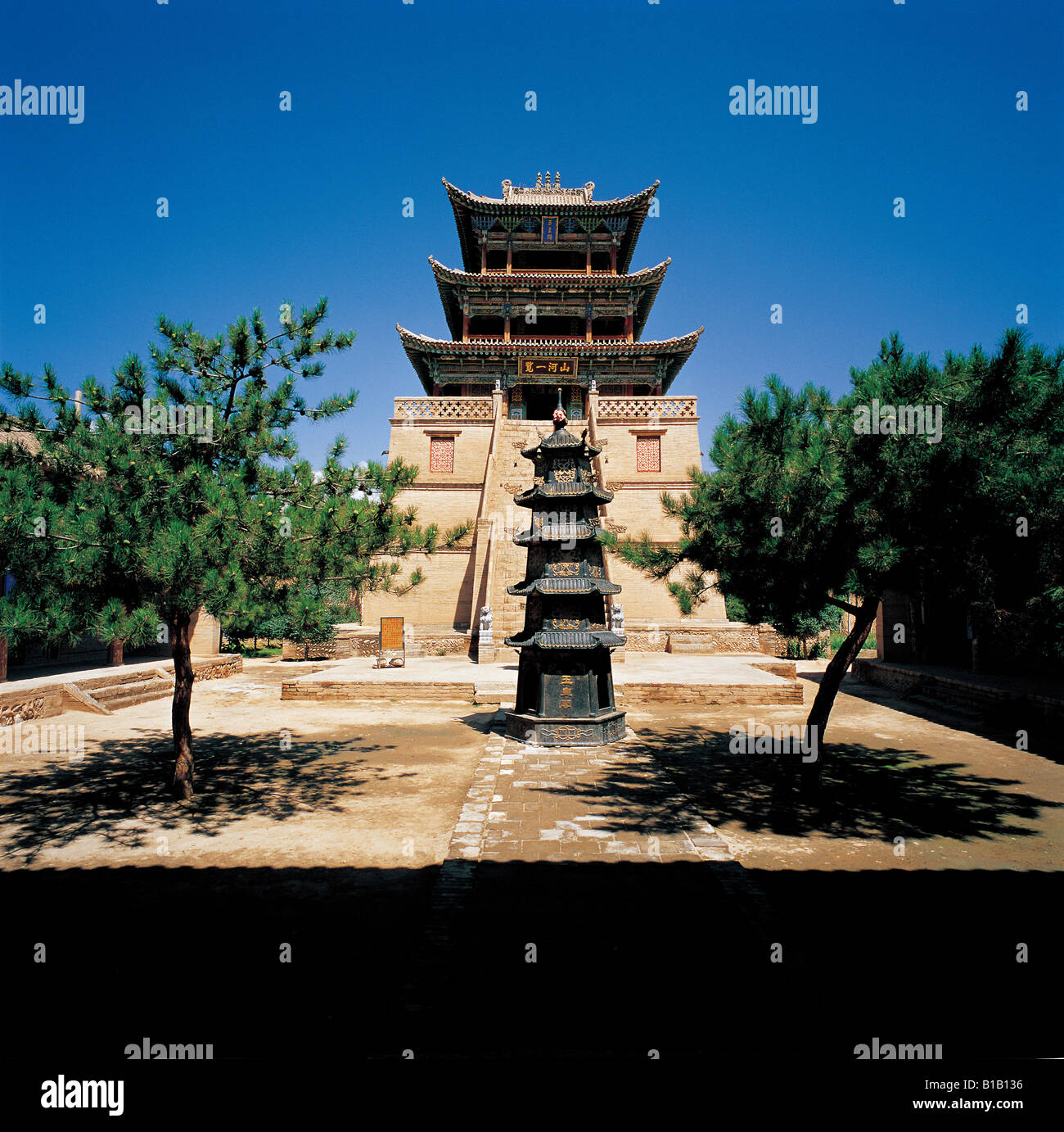 Ancient yellow river china hi-res stock photography and images - Alamy