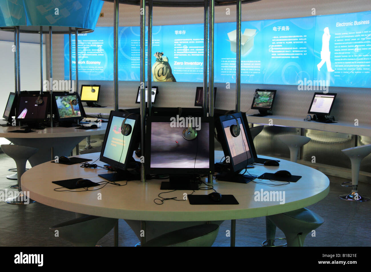 computers in office Stock Photo - Alamy