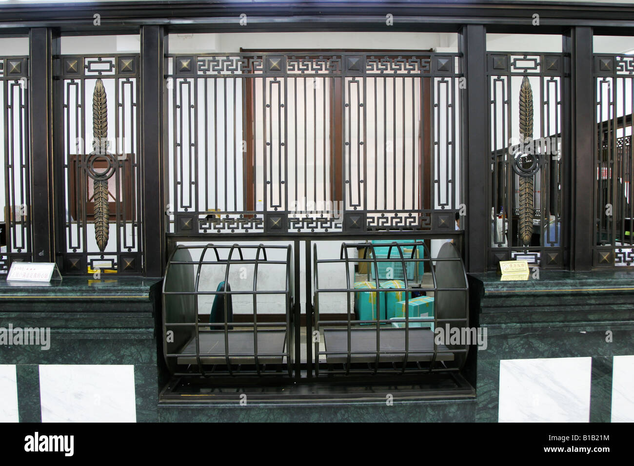 interior,old post office,Shanghai,China Stock Photo - Alamy