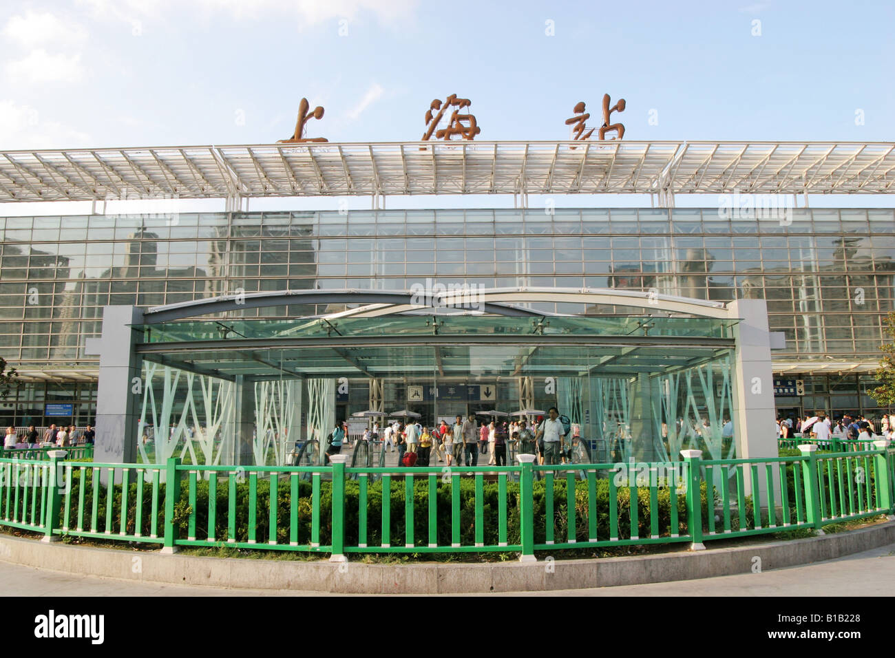 the gate of Shanghai Railway Station,China Stock Photo - Alamy