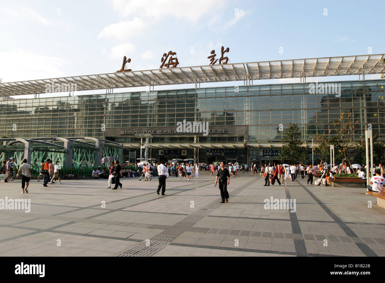the gate of Shanghai Railway Station,China Stock Photo - Alamy