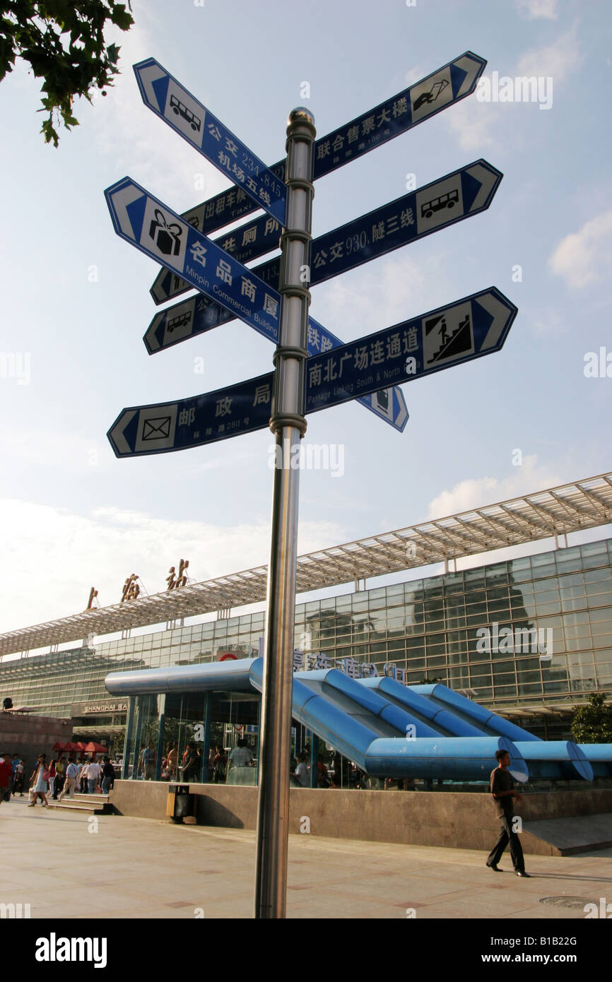 the gate of Shanghai Railway Station and street name sign,China Stock ...
