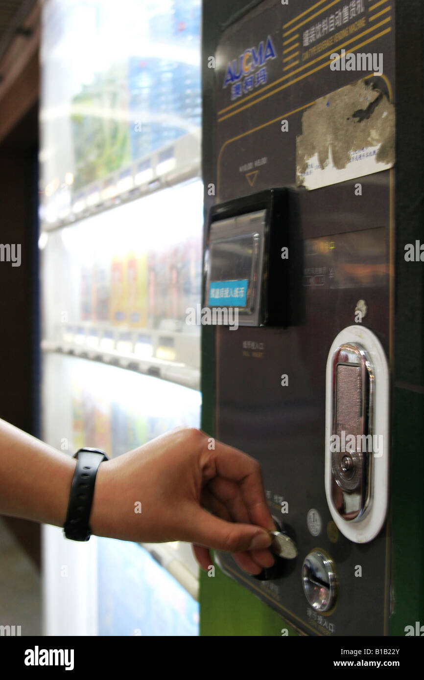 Vending machine china food hi-res stock photography and images - Alamy