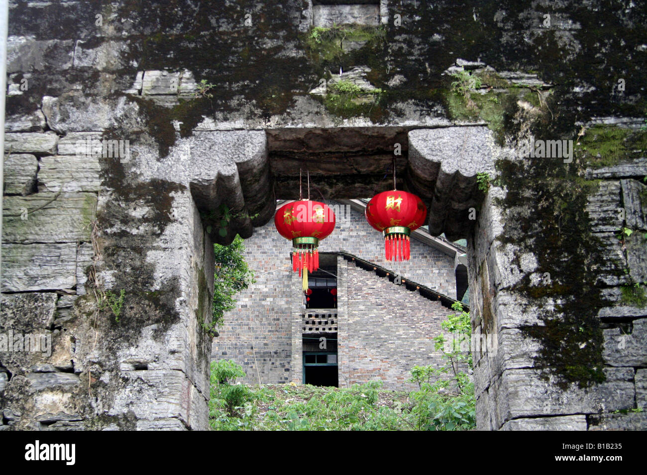 stone gate with two lantern,Zhaiying,Guizhou,China Stock Photo - Alamy