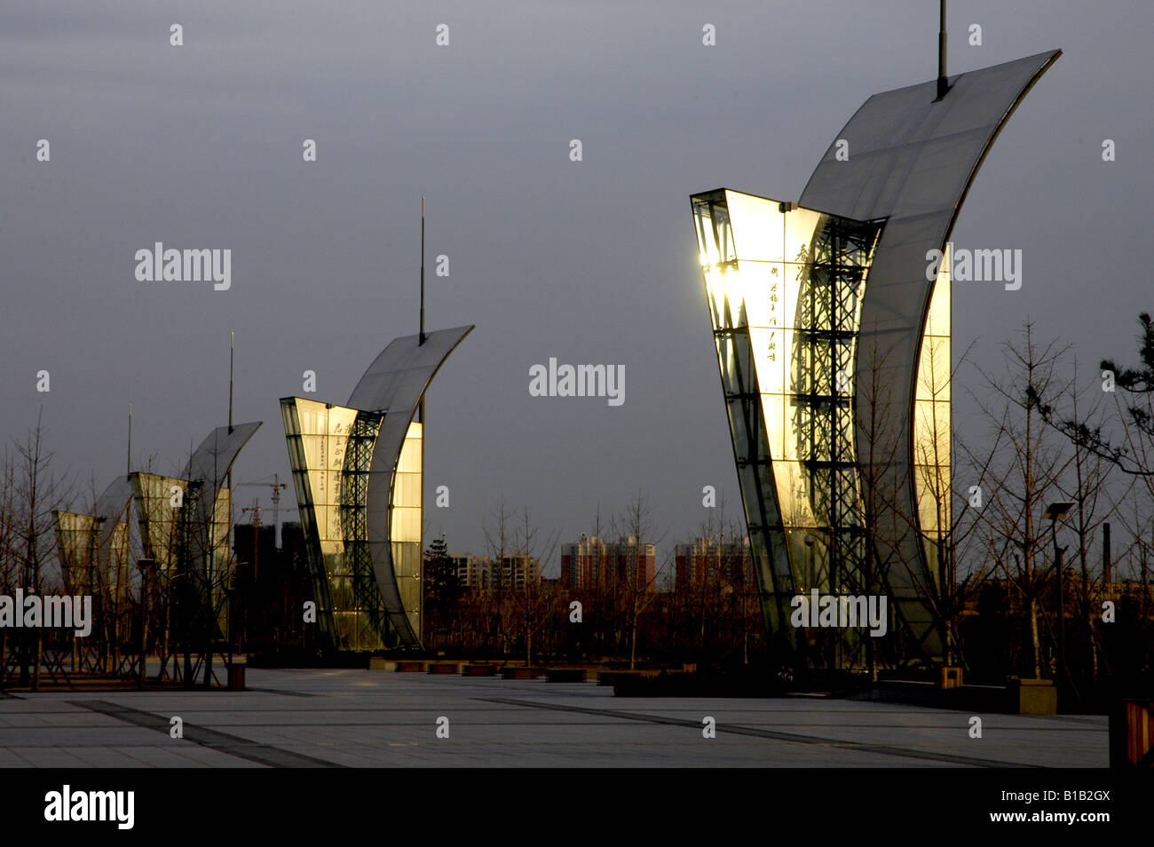 sculpture at Tongzhou canal culture square,Beijing,China Stock Photo ...