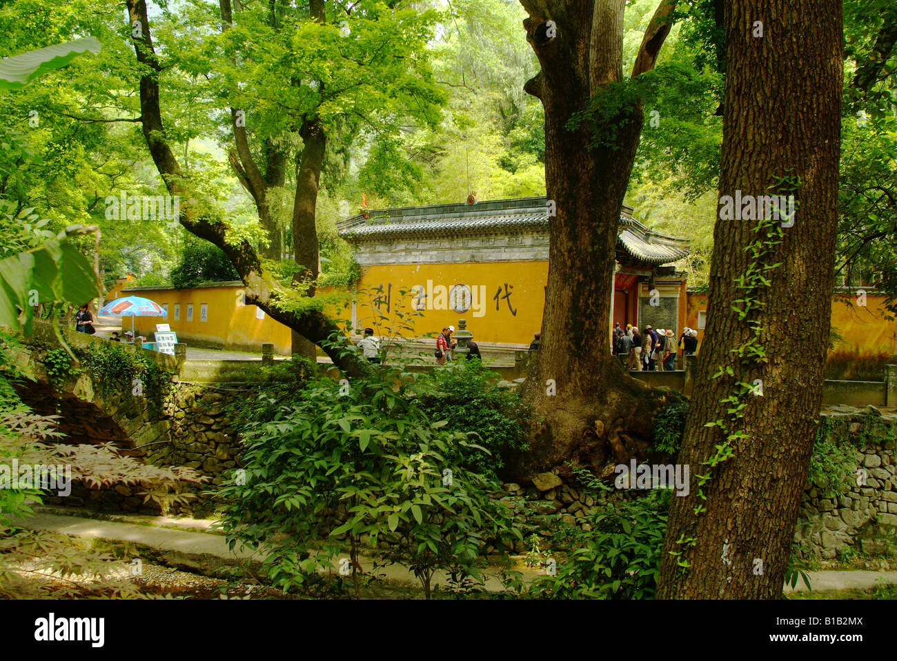 Guoqing Temple,Tiantai,Zhejiang,Sui Dynasty Stock Photo - Alamy