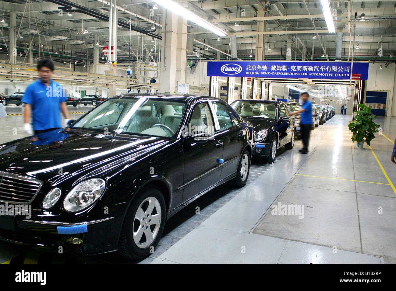 new Benz factory,Beijing,China Stock Photo - Alamy