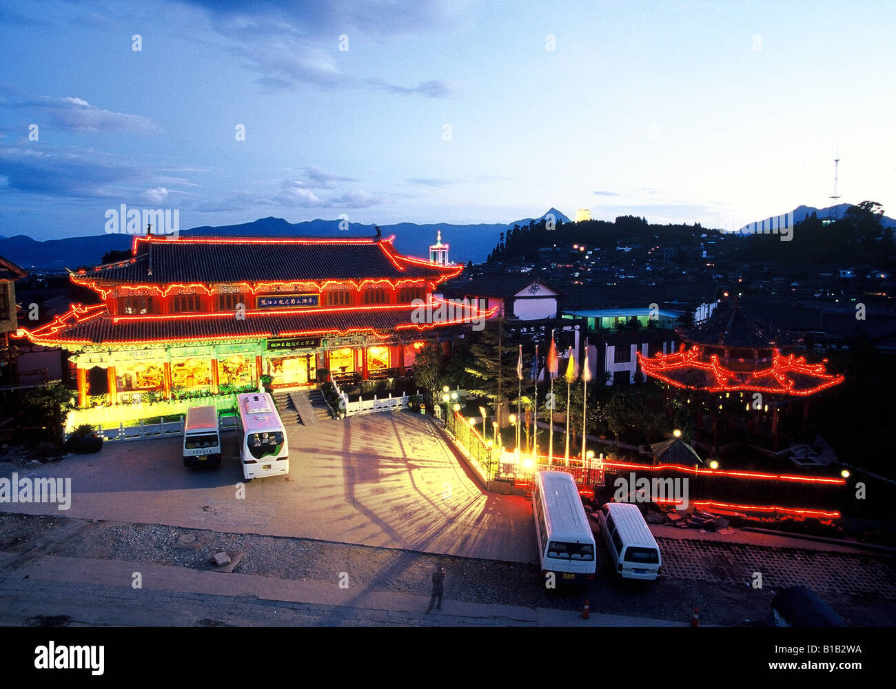 old town of Lijiang,Yunnan,night Stock Photo - Alamy