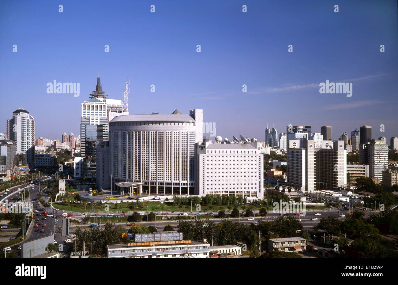 Ministry of foreign affairs china hi-res stock photography and images ...