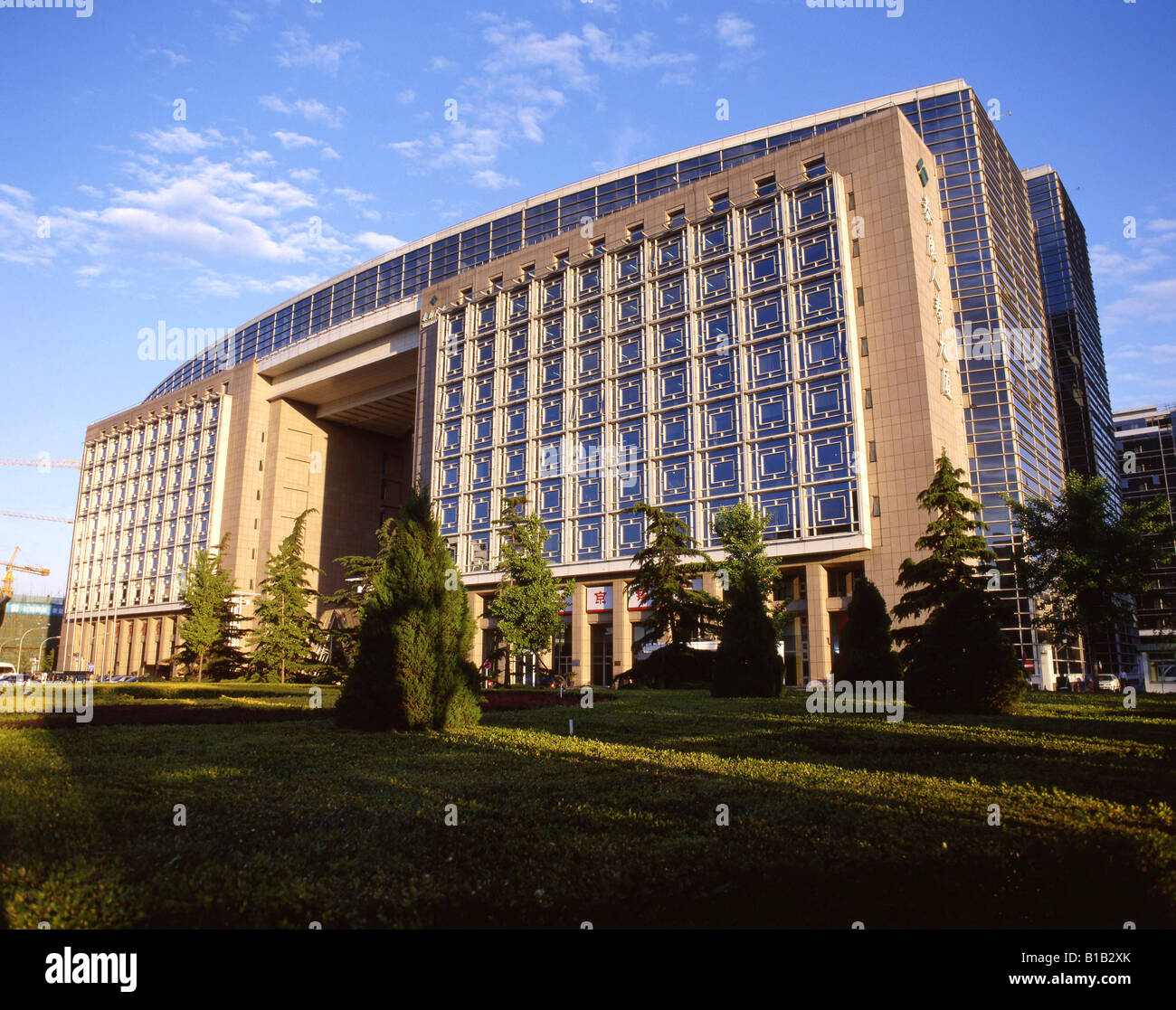 Beijing International Financial Building,China Stock Photo - Alamy