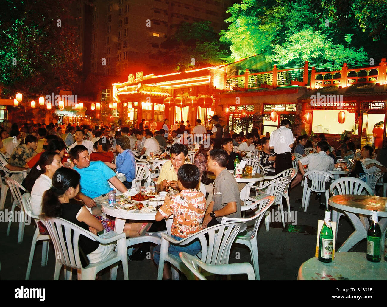 China restaurant fashioned hi-res stock photography and images - Alamy
