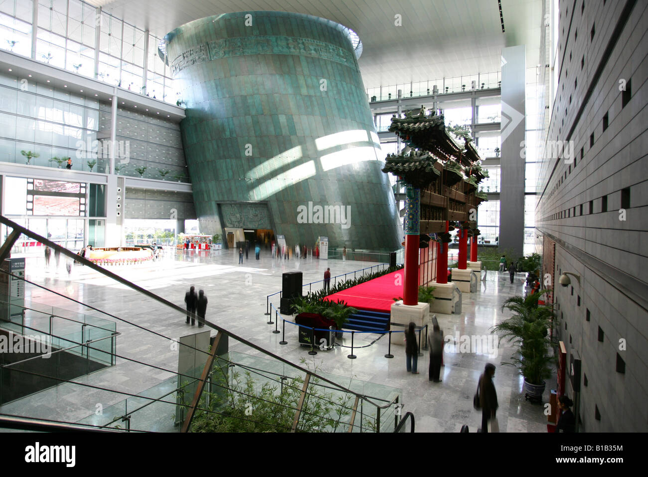 Capital museum beijing hi-res stock photography and images - Alamy
