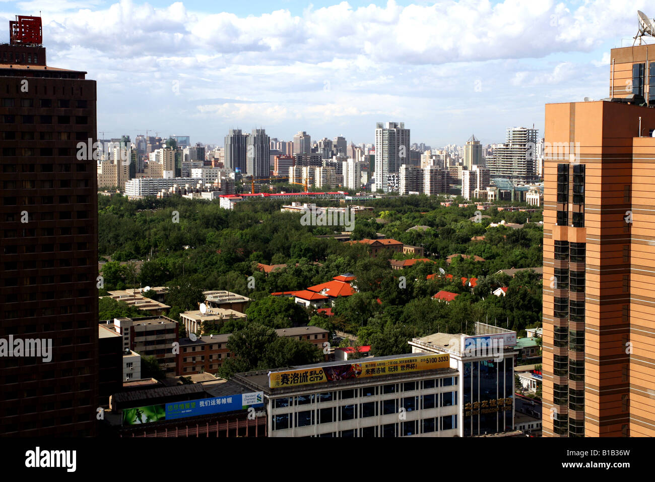 Embassy beijing hi-res stock photography and images - Alamy