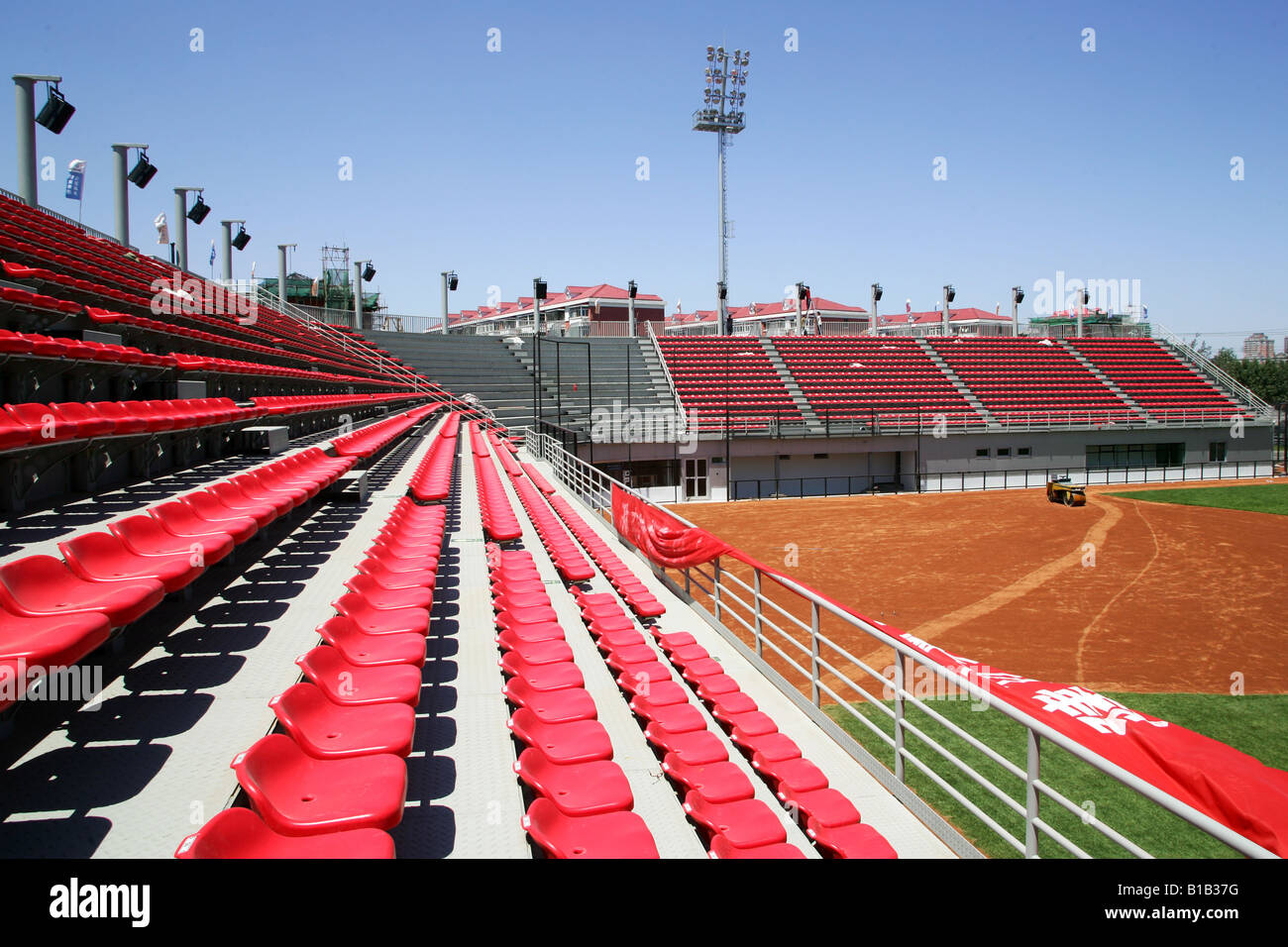Fengtai Softball Field,Beijing,China Stock Photo - Alamy