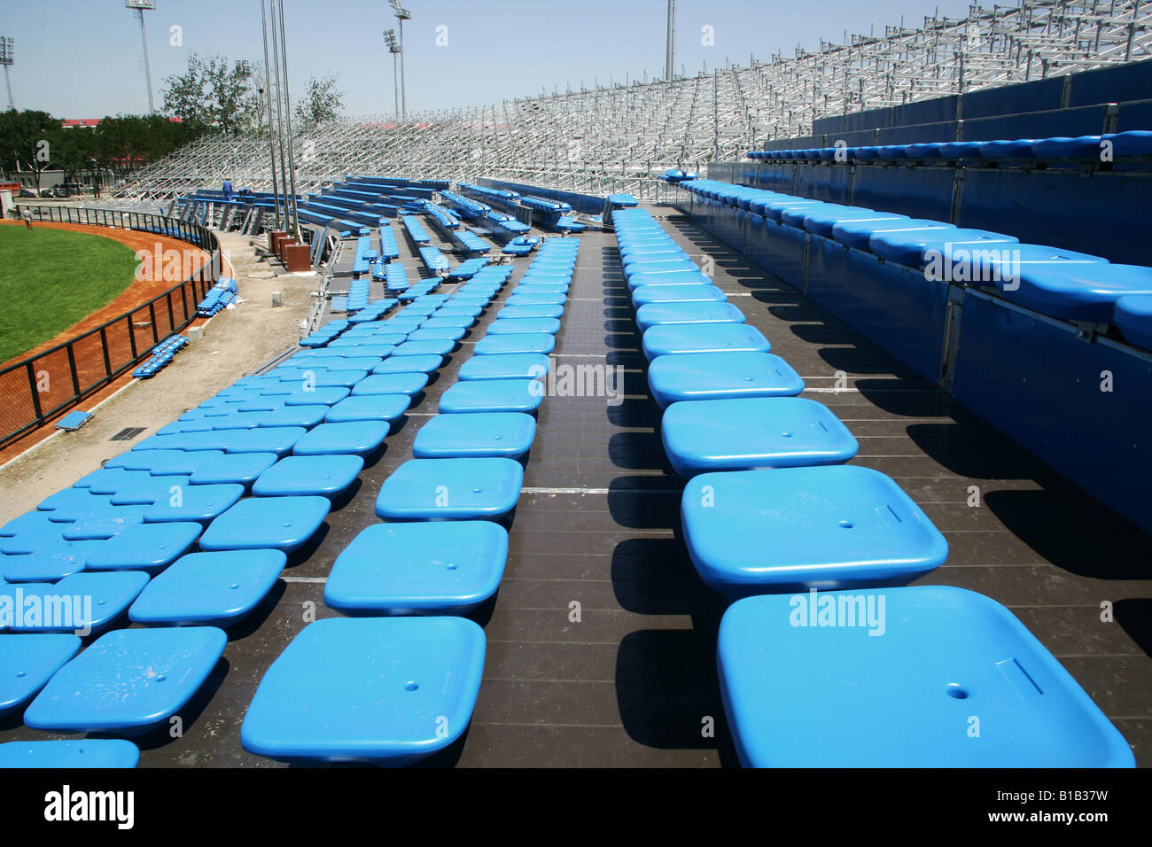 Fengtai Softball Field,Beijing,China Stock Photo - Alamy