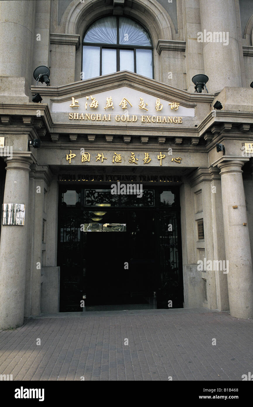 gate of one of famous old building on the Bund,Shanghai,China Stock ...