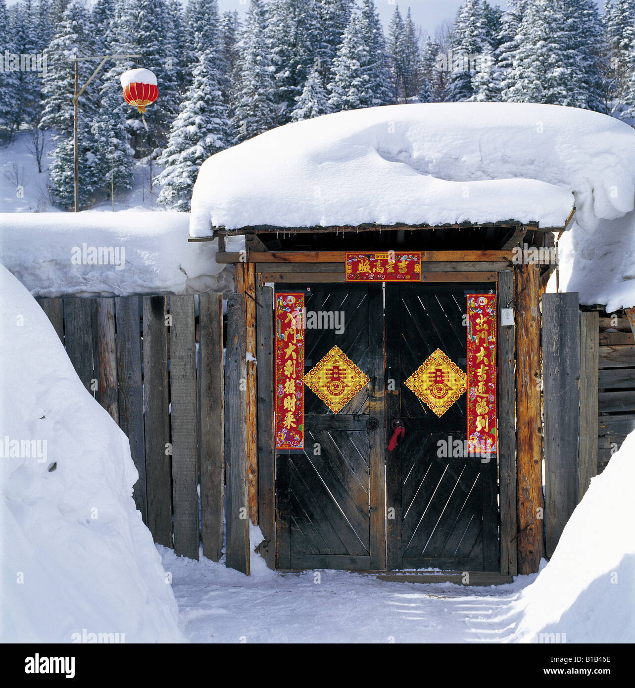 Chinese snow country hi-res stock photography and images - Alamy