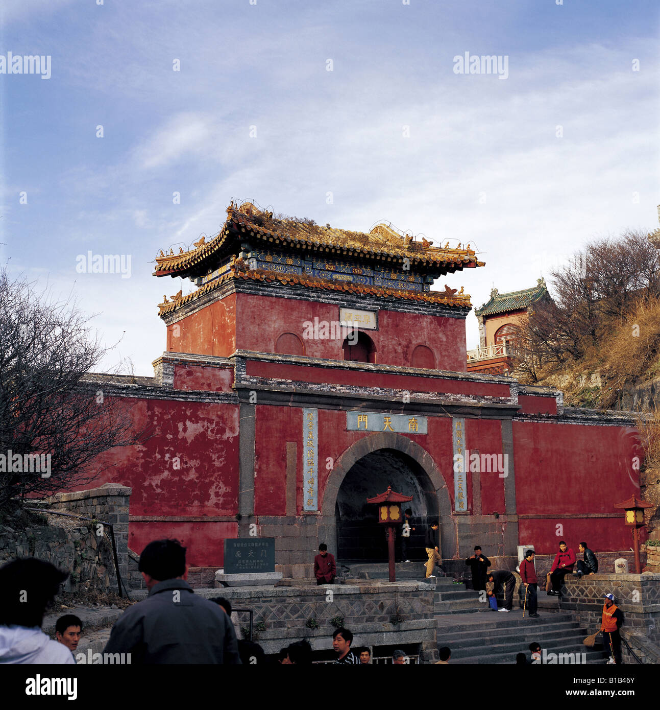 Chinese traditional gate at Tai Mountain,Shandong Stock Photo - Alamy