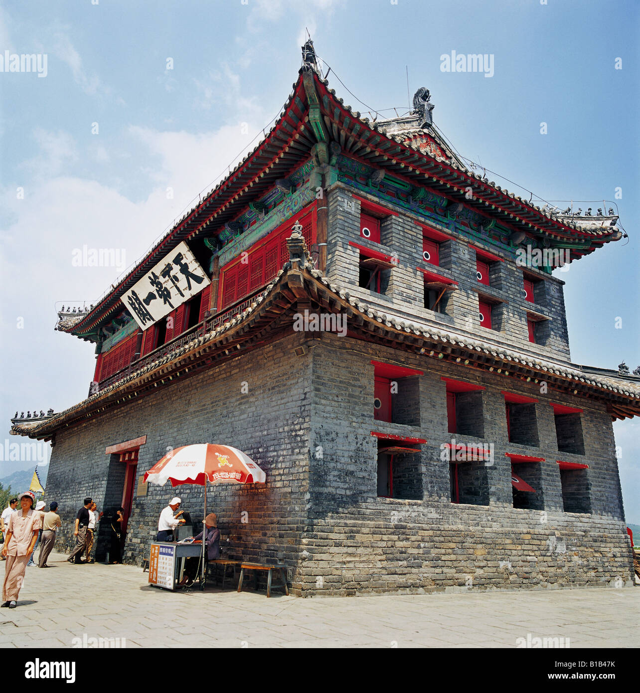Building old great wall hi-res stock photography and images - Alamy