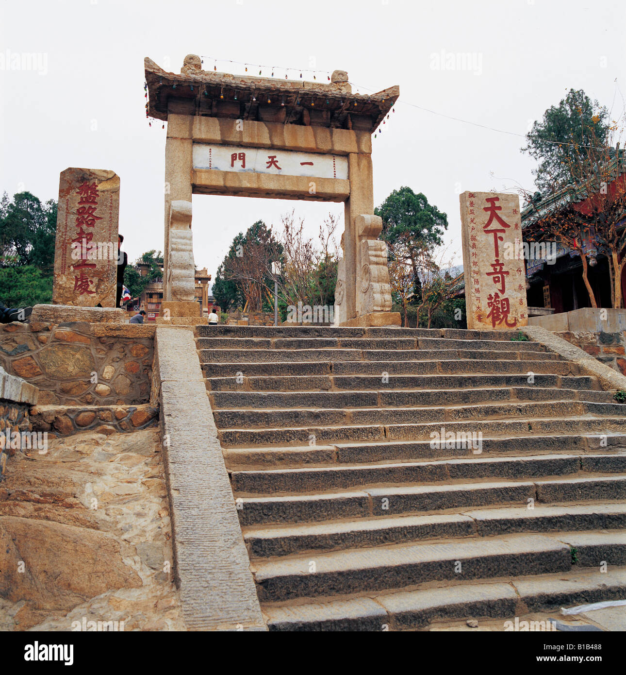 Chinese traditional gate at tai mountain hi-res stock photography and ...