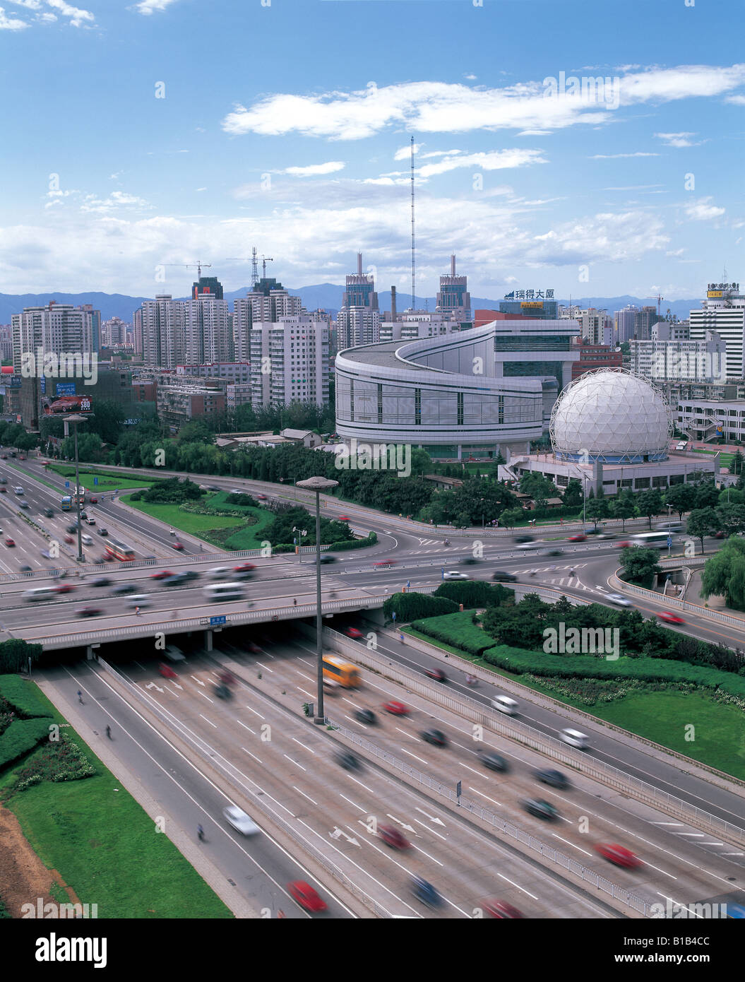 China Science and Technology Museum,Beijing,China Stock Photo - Alamy